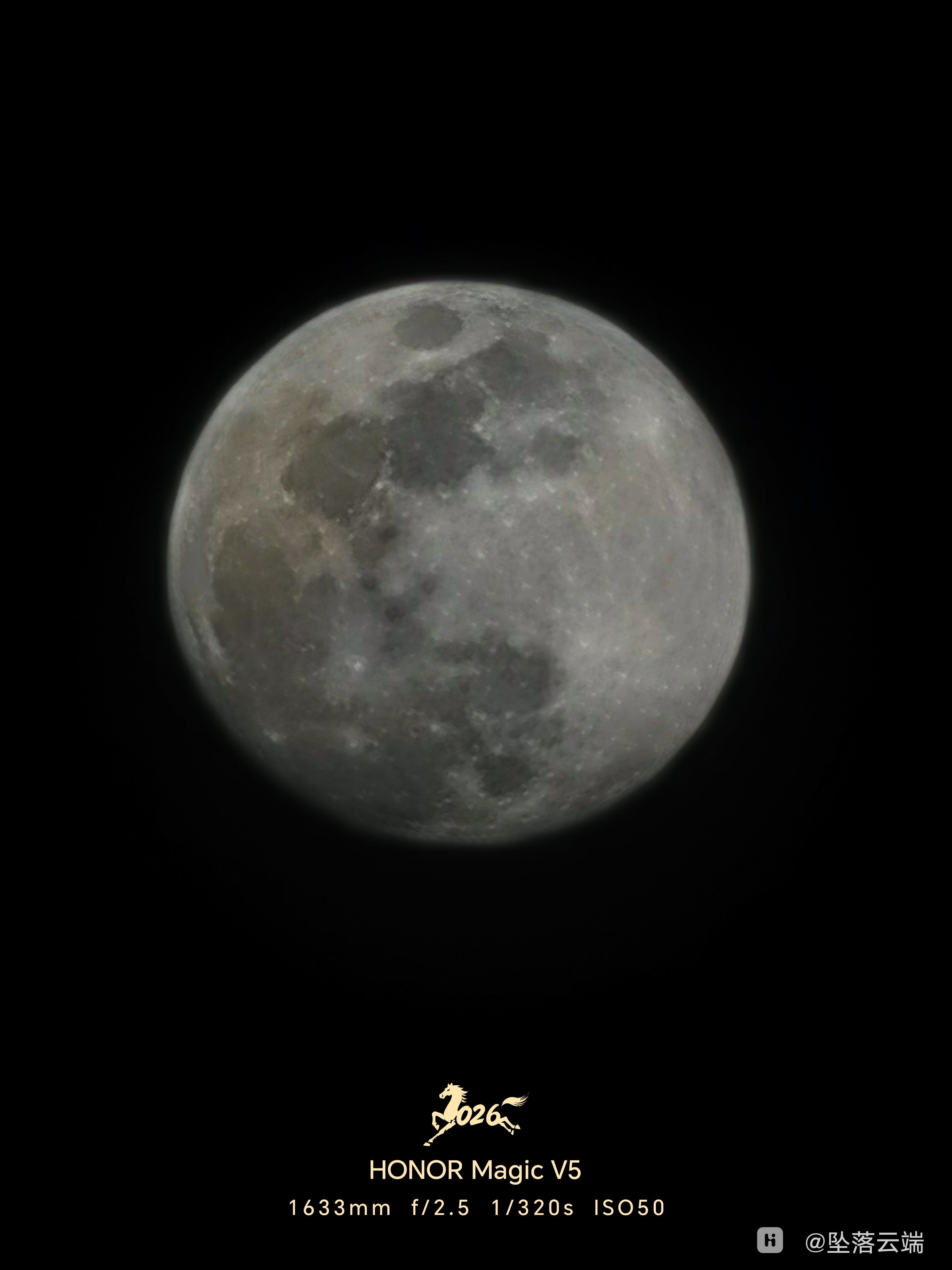 长焦追月-荣耀俱乐部