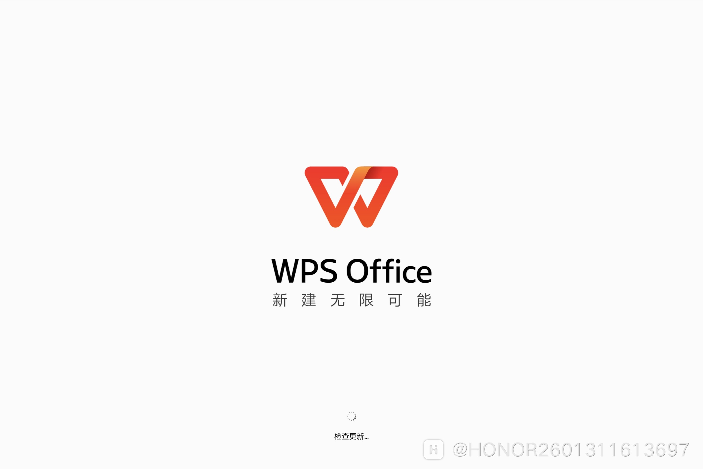 今天更新135版本 PC软件都进不去-荣耀俱乐部